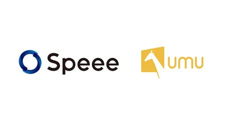 Speeeユームテクノロジージャパン社をパートナーとしてAI等の先進技術を活用しセールス マーケティング領域のDXを強化 株式会社Speee