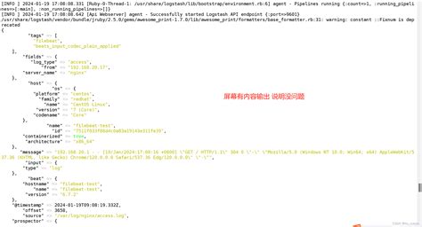 【分布式技术】elastic stack部署，实操logstash的过滤模块常用四大插件