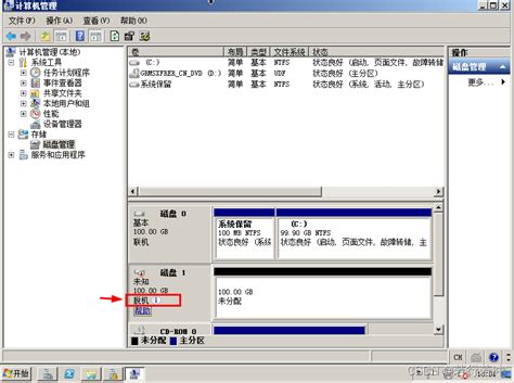Windows Server 2012 安装 Sql Server 2008 Win2012r2安装sql2008蓝月亮的技术博客51cto博客