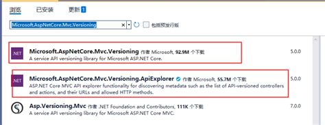 C Net Corenet 6 Webapi 版本控制versioning 并配置swagger 燕钰达 博客园
