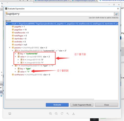 Java Mybatis Foreach 取不到值 为null Segmentfault 思否