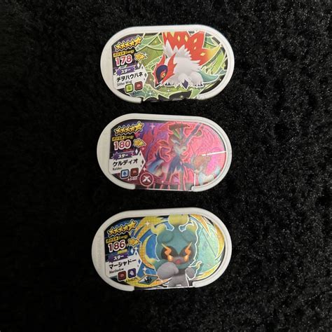 ポケモン メザスタ 流れ星タグ スター 3枚セット By メルカリ