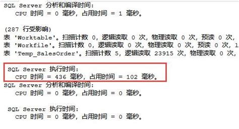 SQL去重是用DISTINCT好还是GROUP BY好 知乎