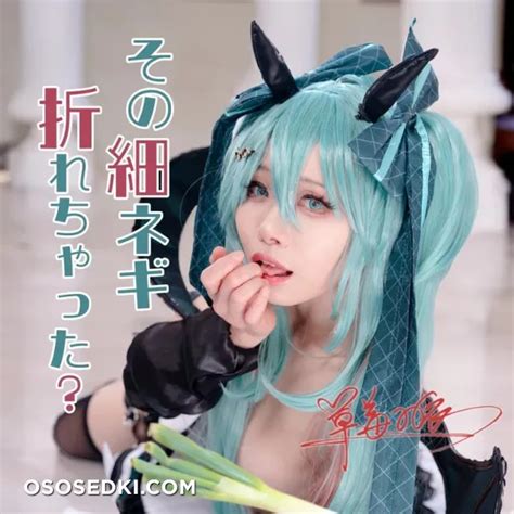 Model Caomeiyuyi Caomeiyuyi In Cosplay Miku Hatsune From Vocaloid