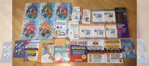 Математика учебники, Петерсон купить в Москве | Личные вещи | Авито