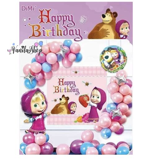 Парти сламки Маша и Мечока Masha And The Bear