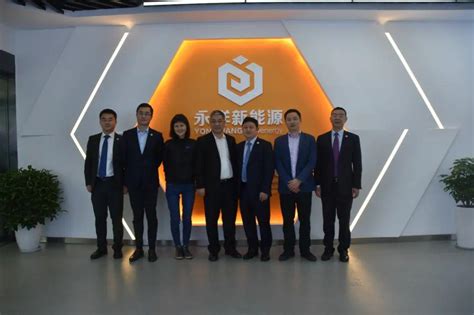 关注 天合光能常务副总裁印荣方一行莅临永祥股份参观交流 搜狐大视野 搜狐新闻