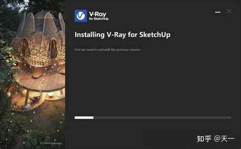 Vray 61 For Sketchup 2019 2023安装教程附安装包下载 知乎