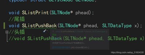 Vs错误的解决办法：error Lnk2019 无法解析的外部符号 阿里云开发者社区