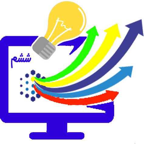 شایستگی دیجیتال سواد دیجیتال شایستگی فناورانه و دیجیتال کاربست هوش مصنوعی در آموزش ویادگیری