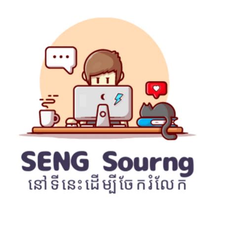 Seng Sourng Youtube