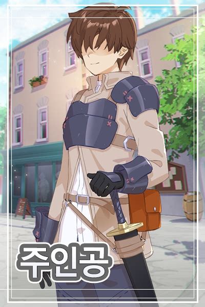 【한국어 번역판】던전 위드 걸 [ただただ愚か] Dlsite 同人 R18