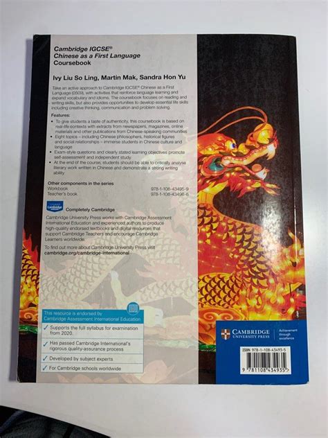 Cambridge Igcse Chinese As First Language Coursebook Hobbies And Toys