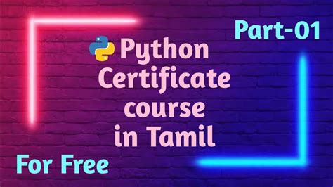 Learn Python In Tamil Certificate Course Pythonintamil