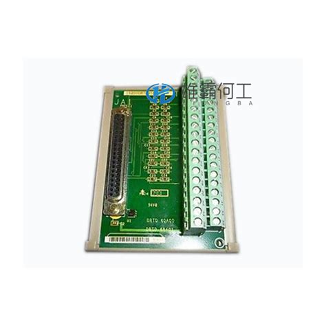 英飞凌hyperram 3 0存储芯片与autotalks第三代芯片组搭配，赋能汽车v2x应用 厦门雄霸