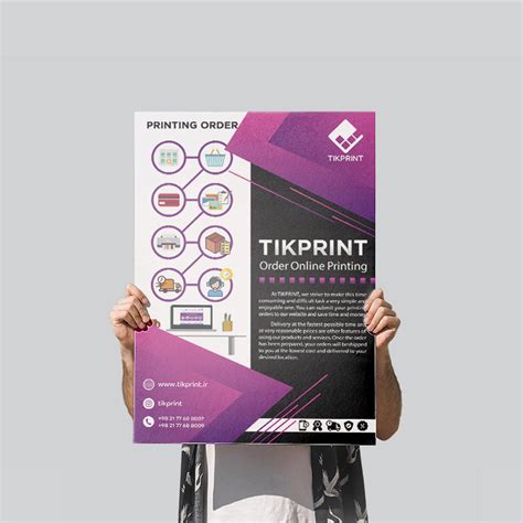 چاپ آنلاین تیک پرینت چاپ انلاین فوری در تهران و ایران