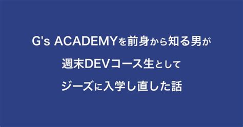 VSCode環境で手軽にDocstringを挿入するPython Docstring Generator Arrown