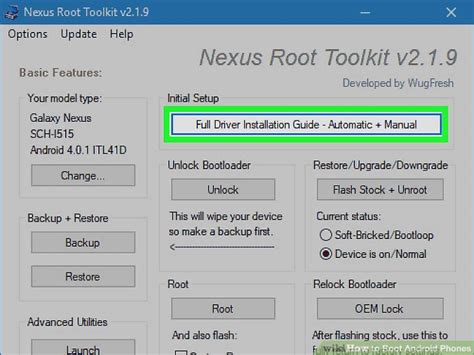 Ways To Root Android Phones WikiHow Tech