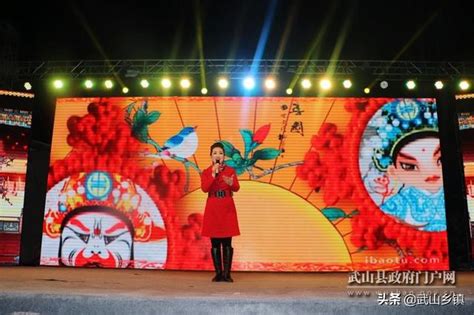 溫泉鎮鑼鼓喧天春意濃 秧歌戲曲鬧元宵 每日頭條