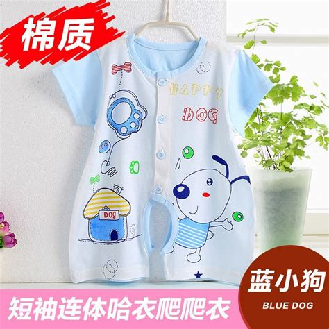一周岁的孩子身高70厘米正常吗4周岁孩子身高 随意云