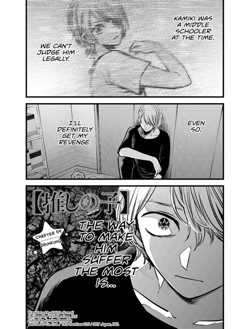 Read Manga Oshi No Ko Chapter 99