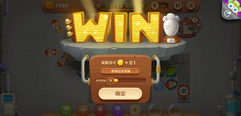 Ui Q