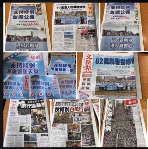 何柱國連環炮轟兩任特首及政府 自爆曾面諫林鄭李家超勿推「送中」 痛斥新政府不懂經濟難救港 Lihkg 討論區