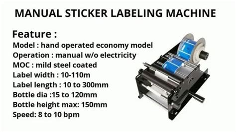 PET Manual Labelling Machine For Labeling At Piece In Ahmedabad ID