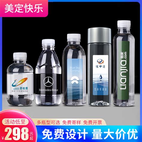 揭秘deepseek部署成本！企业级ai转型的秘密武器竟是它？🔥 Deepseek 淘宝百科网