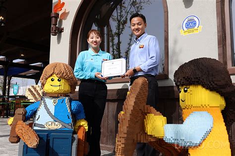레고랜드 코리아 국내 테마파크 최초 ‘공인자폐센터 Cac 인증 취득…“모두가 안전하고 즐겁게 ” 디지틀조선일보 디조닷컴