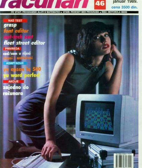 Sexy Girls On The Covers Of Computer Magazines From Yugoslavia 15 Pics