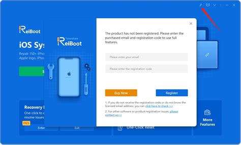 Reiboot Free Registration Code Plmclips