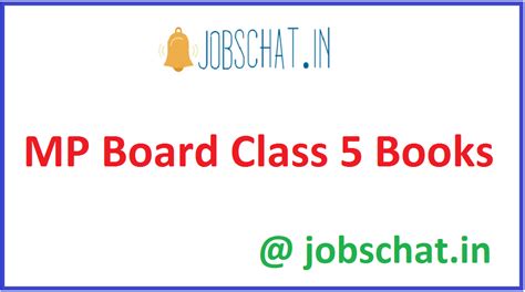 Mp Board Class 5 Books Mp Board 5th Class Textbooks
