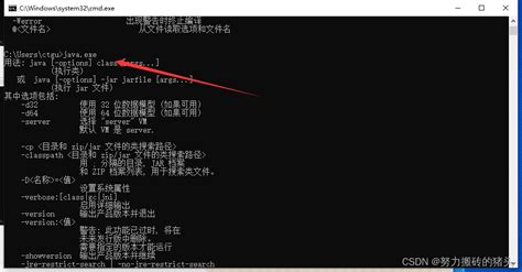 Jdk8 下载 安装 配置及idea配置jdk环境java 8下载和intellij Idea Csdn博客