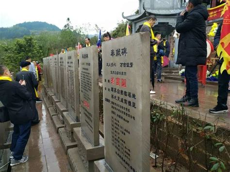 沅陵莲花池向氏家谱 向氏 向氏汝康 大山谷图库