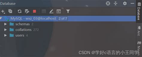 Idea连接mysql保姆级教学idea连接数据库mysql Csdn博客