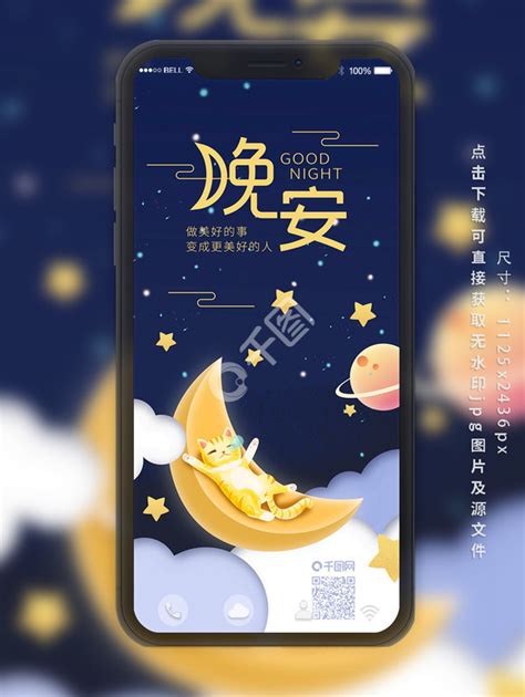 千图网 作品下载