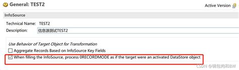 Bw顾问进阶：bw4 Hana 信息源的使用infosourse Csdn博客