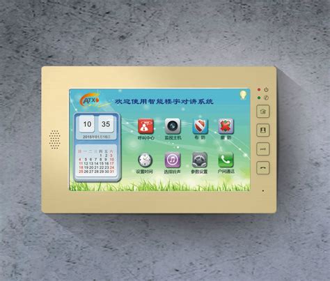 可视对讲怎么安装 精选问答 学堂 齐家网