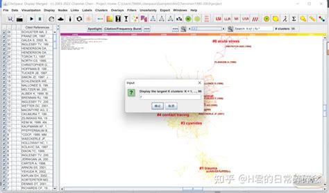 Citespace学习笔记(2)——数据操作过程中遇到的问题 知乎 Citespace学习笔记(2)——数据操作过程中遇到的问题 知乎
