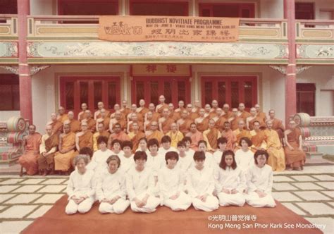 Centennial Exhibition