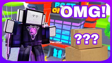 подписчик подарил мне подарок а я ему в ответ проверяю почту день 2 Youtube