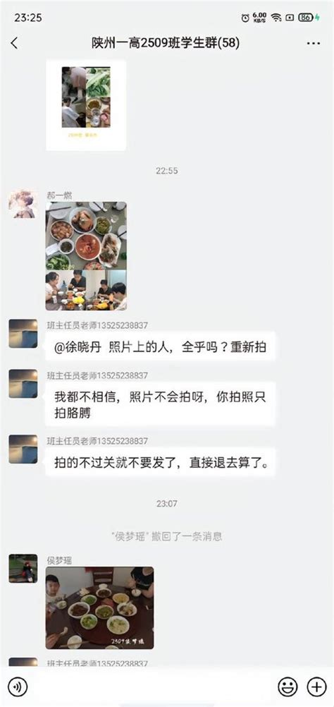 中国悲剧档案【老号】 On Twitter 还能不能愉快地过个节了？！ 中秋节