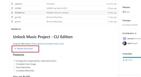【分享】unlock Music解锁音乐项目cli版本 Csdn博客 【分享】unlock Music解锁音乐项目cli版本 Csdn博客