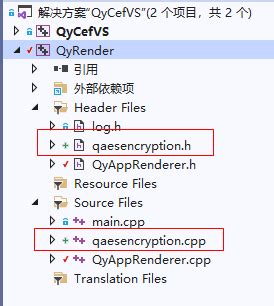 QT集成CEF10 JavaScript与C 互调 cef js同步调用c 代码 CSDN博客