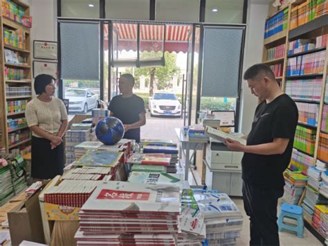 县文旅体局开展校园周边出版物市场专项检查舒城县人民政府