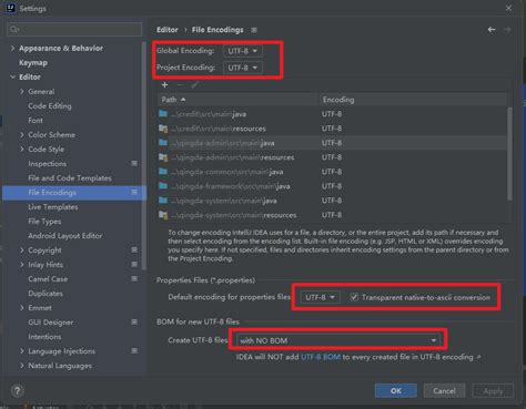 Idea最新最全设置教程(包括常用的插件)idea 插件设置 Csdn博客 Idea最新最全设置教程(包括常用的插件)idea 插件设置 Csdn博客