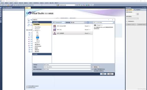 基于mfc的javascript进行网页数据交互mfc Html对话框 Csdn博客