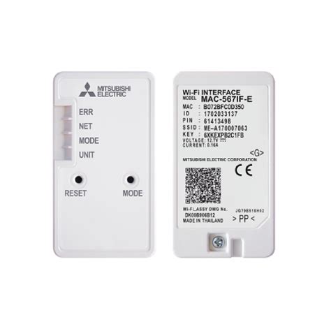 Wifi Air Conditioner Interface Air Conditioner Accessories Climaled