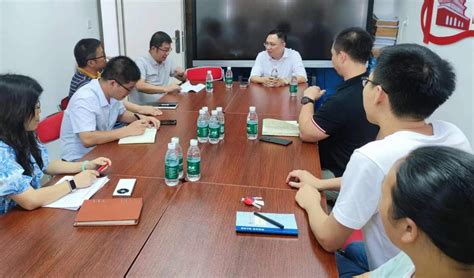 刘海春副校长主持召开暑期基建工作部署会 广东外语外贸大学基础建设部